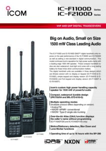 Icom IC-F1100 D,DS,DT Spec Sheet - Maximon Solutions